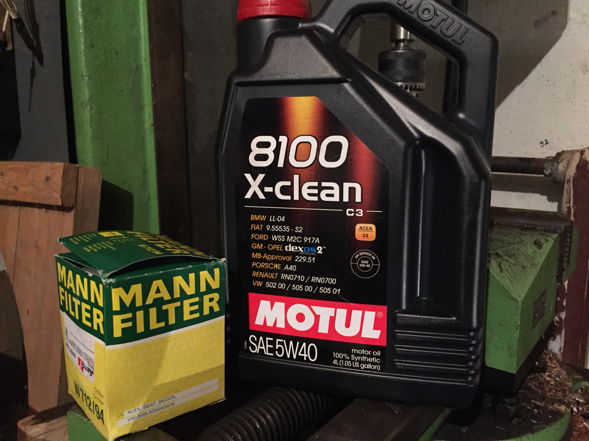 Замена масла в двигателе cfna. Motul 8100 X-clean 5w40, Фильтр MANN. — DRIVE2
