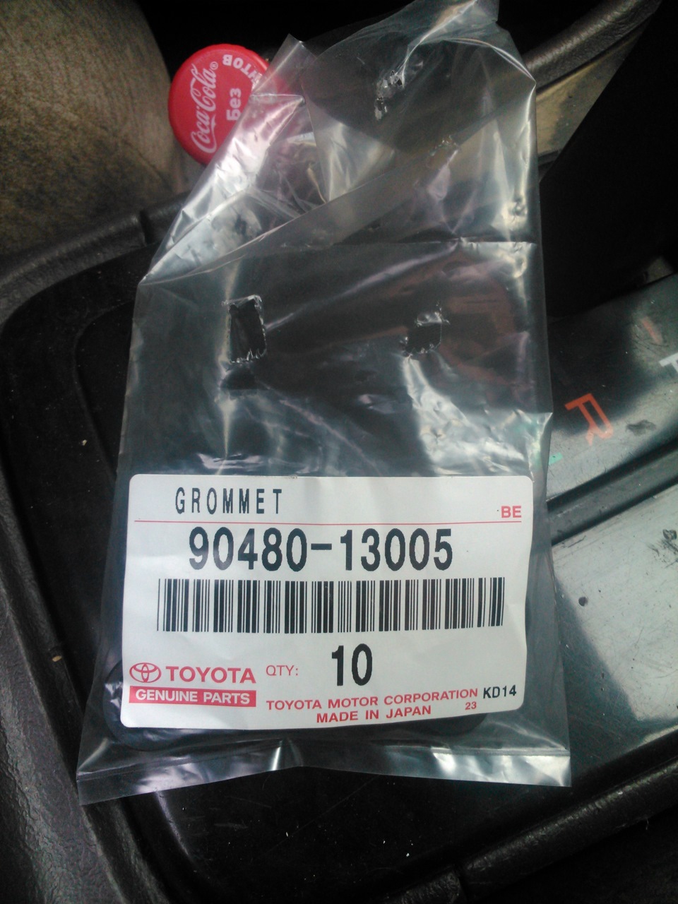 №50 Чистка ДЗ и промывка форсунок ультразвуком — Toyota Mark II (90), 3 ...