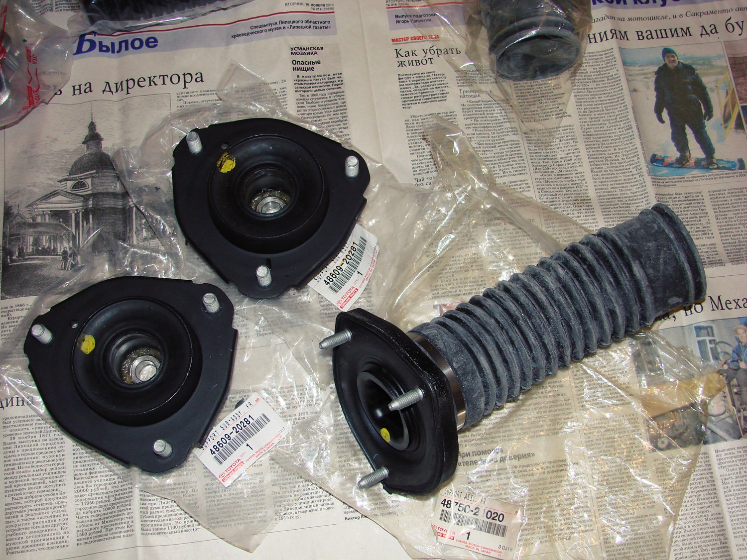 4860920281 Опора стойки TOYOTA LEXUS | Запчасти на DRIVE2