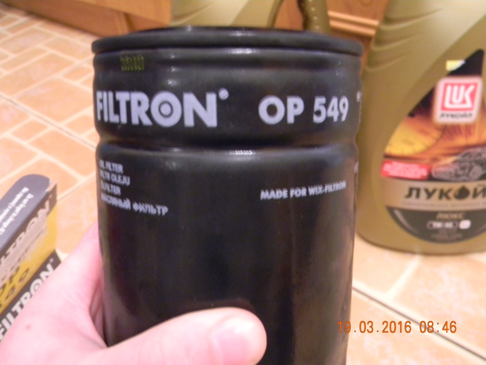 OP549 Фильтр масляный FILTRON | Запчасти на DRIVE2