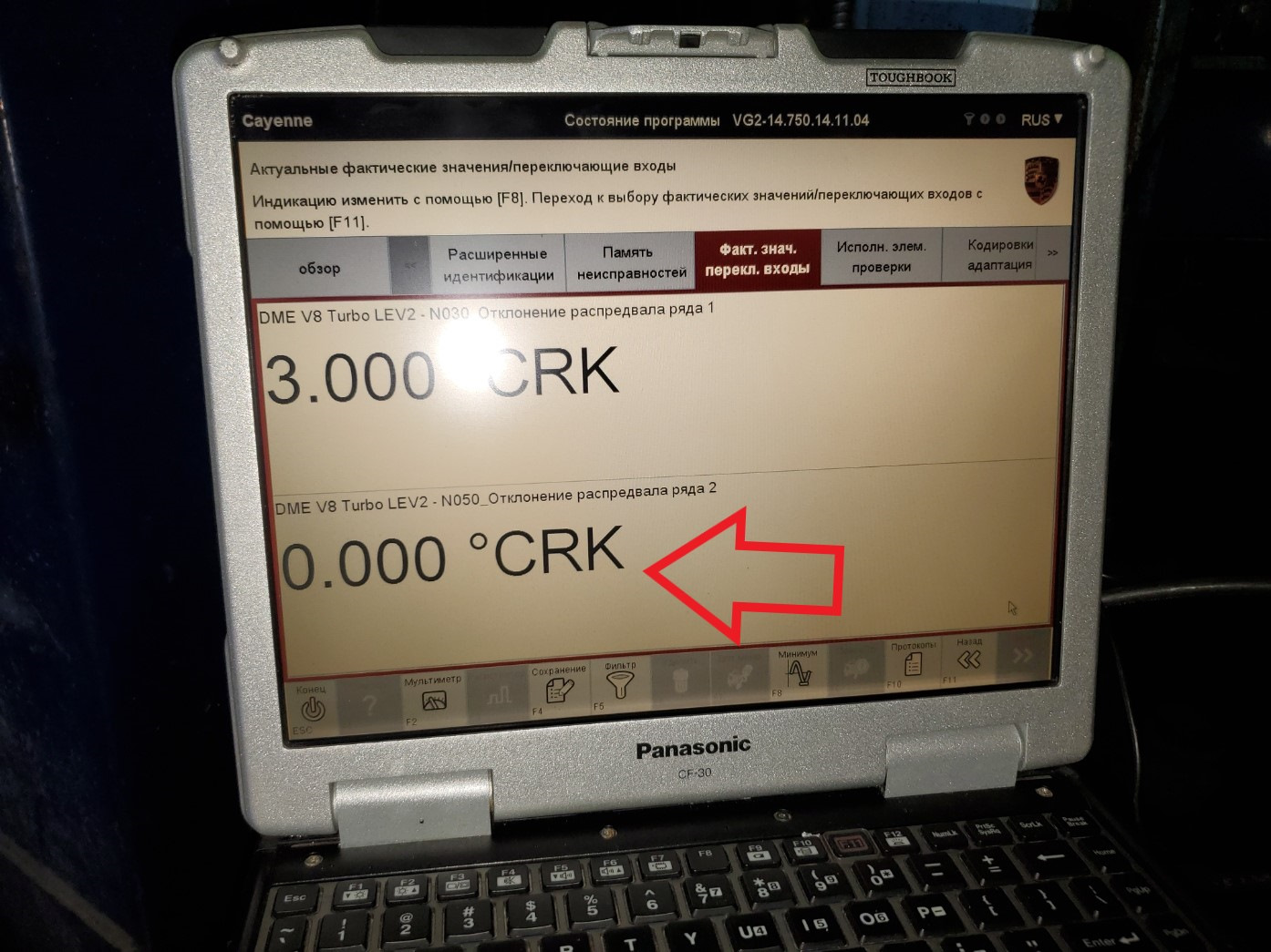 Замена клапанов изменения фаз ГРМ — Porsche Cayenne (2G) 958, 4,8 л ...