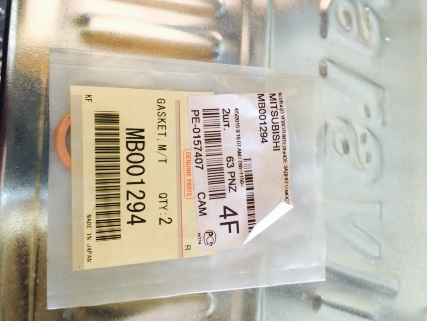 Замена масла в раздатке и редукторе — Mitsubishi Outlander XL, 2 л ...