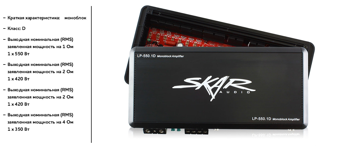 Обновочка) JL Audio W6V2-D4 + Pioneer x5600BT — Hyundai Accent (2G), 1 ...