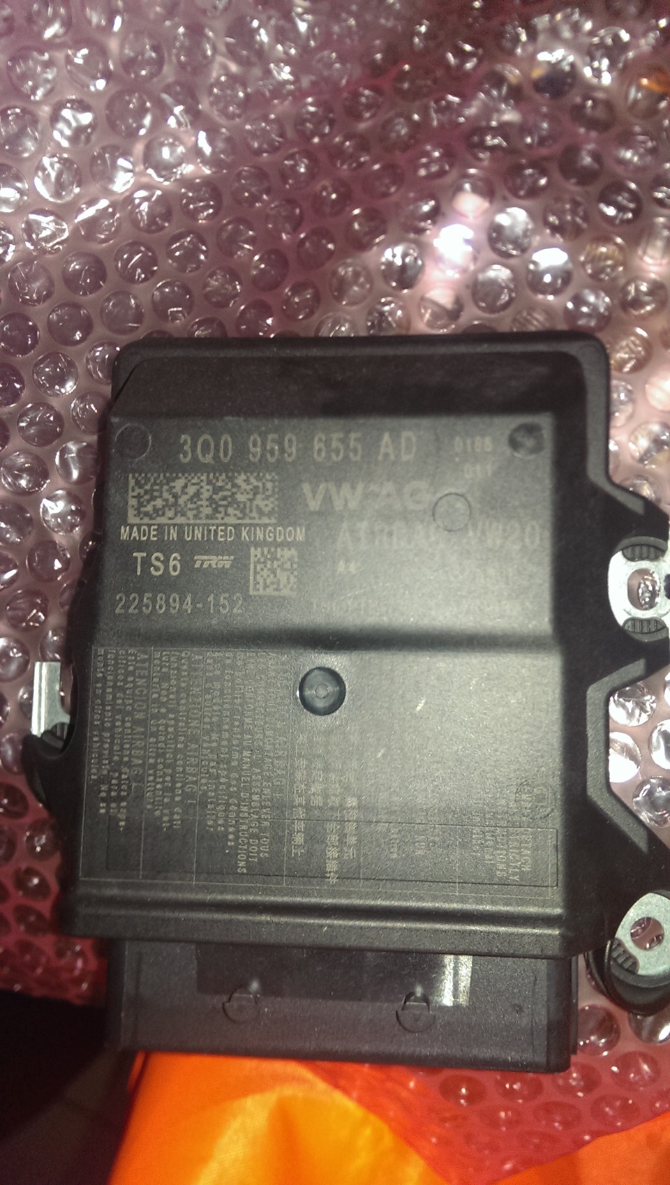 замена блока управления подушками — Skoda Octavia A7 Mk3, 2 л, 2013 ...