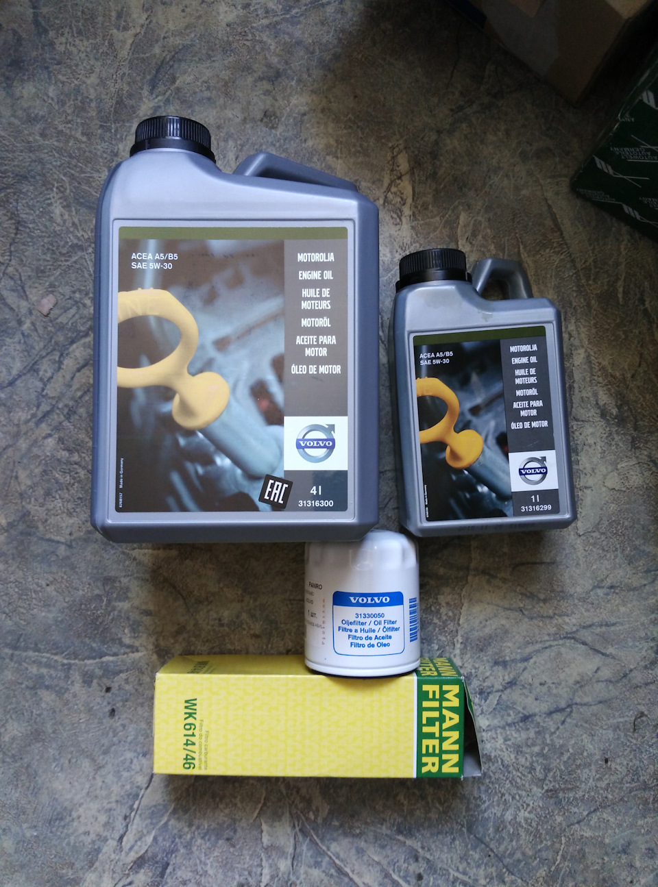 31330050 Фильтр масляный Volvo | Запчасти на DRIVE2