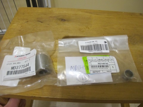 MD377544 ПРОСТАВКА ПРИВОДА БАЛАНСИР.РЕМНЯ Mitsubishi | Запчасти на DRIVE2