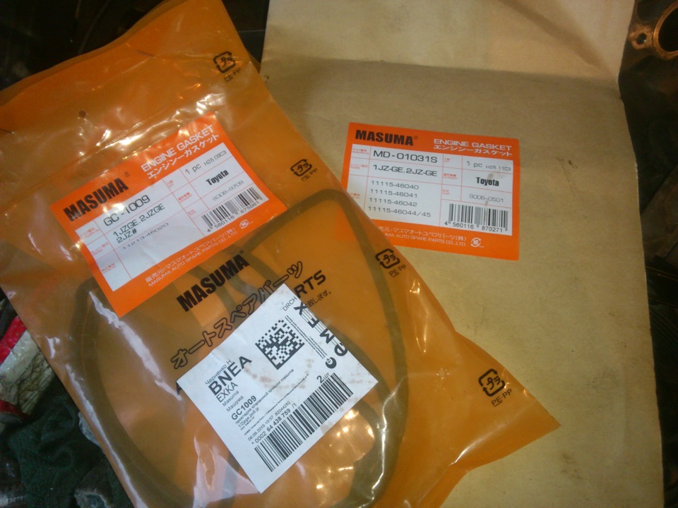 1111546040 Однослойная прокладка ГБЦ (металл-эластомер) Masuma толщина ...