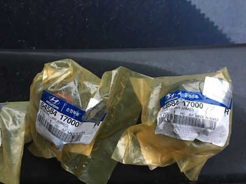 5458417000 ВТУЛКА ПОДВЕСКИ KIA HYUNDAI | Запчасти на DRIVE2