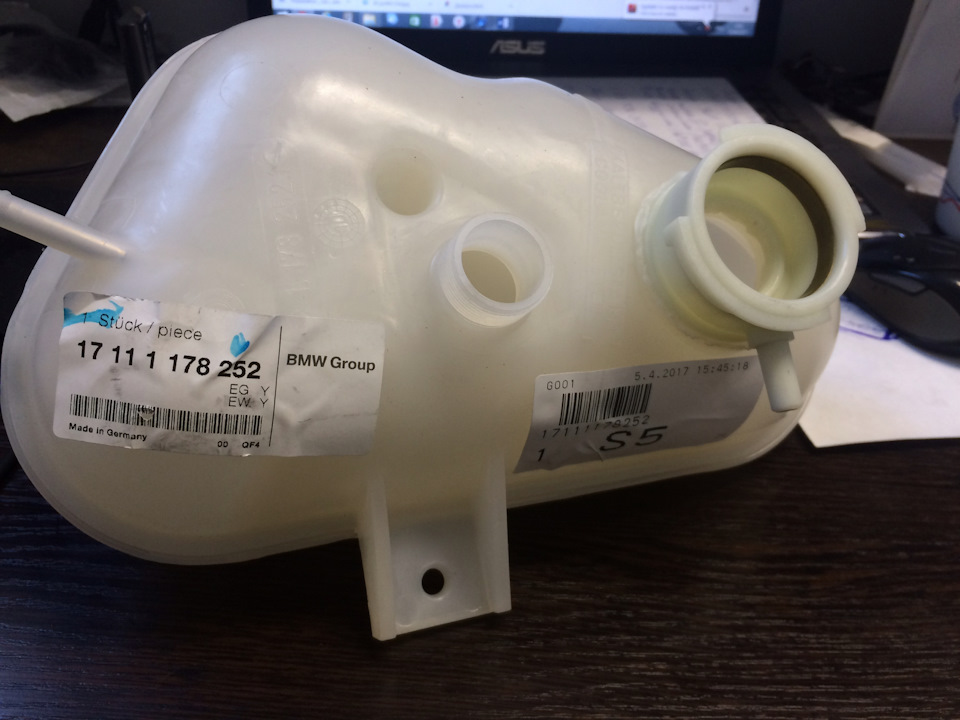 17111178252 Расширительный бачок BMW | Запчасти на DRIVE2