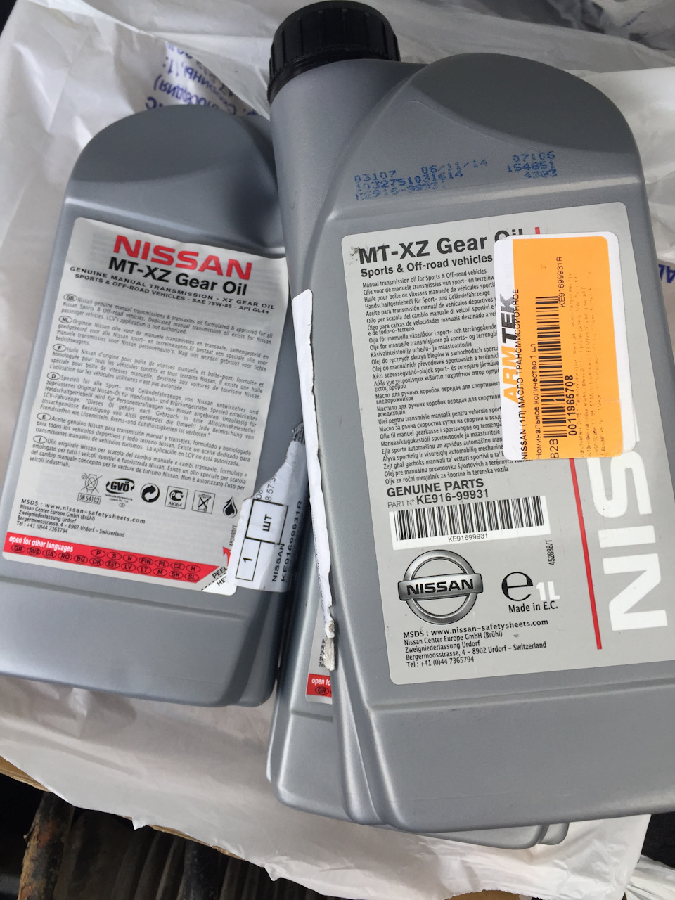 KE91699931R МАСЛО NISSAN MT-XZ GEAR OIL SPORT (1L) NISSAN INFINITI ...