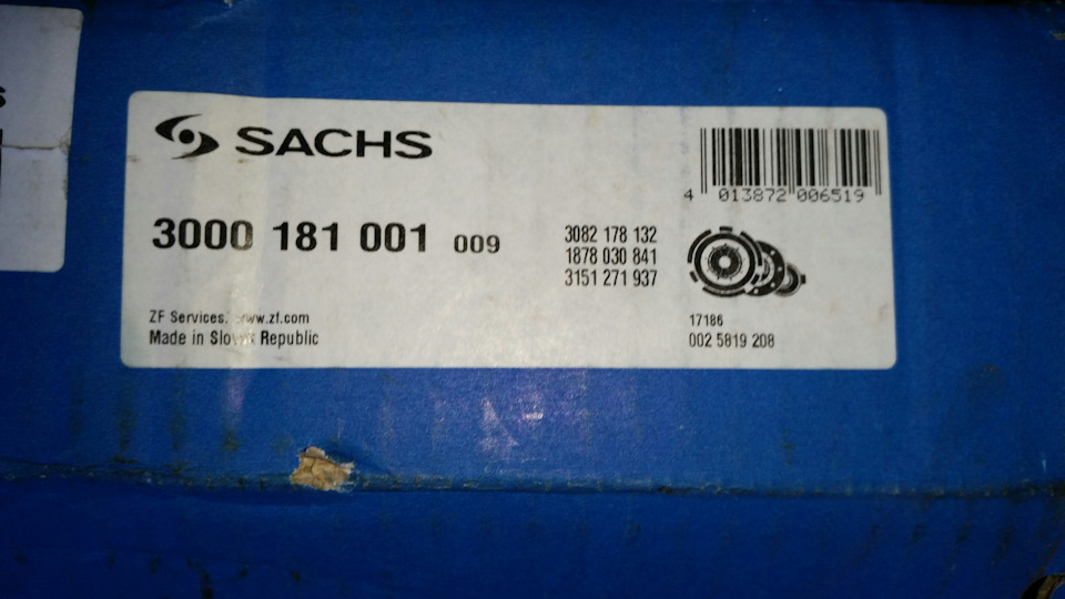3082178132 Нажимной диск сцепления SACHS | Запчасти на DRIVE2