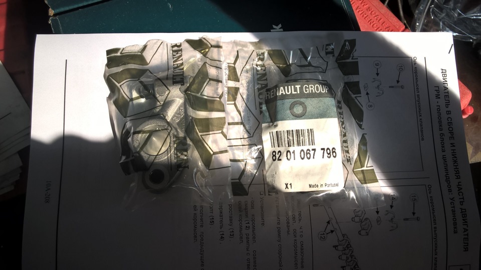 Сборка мотора ч.3 — Renault Master (3G), 2,5 л, 2003 года | своими ...