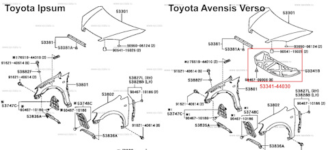 9046710186 Клипса пластиковая TOYOTA LEXUS | Запчасти на DRIVE2