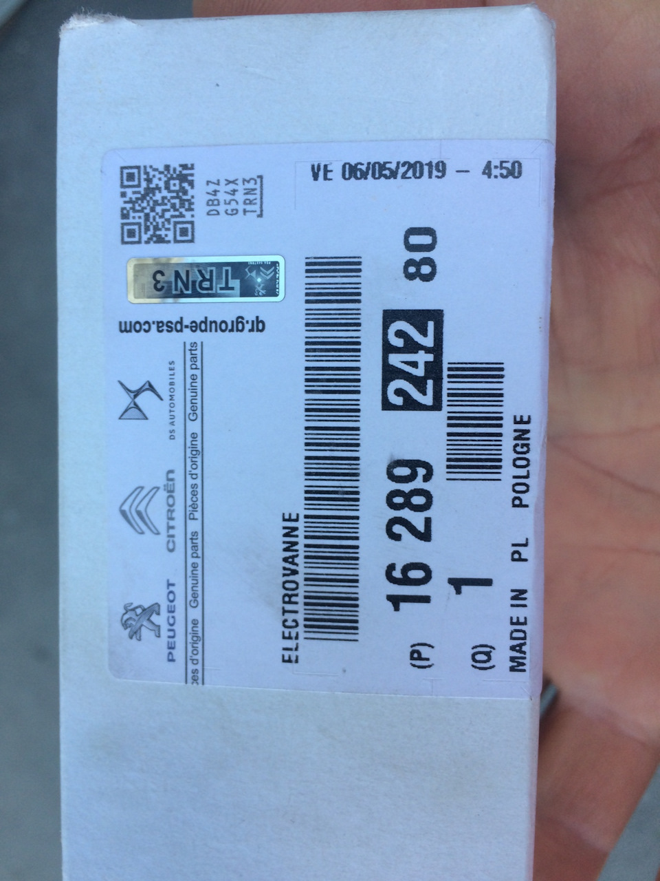 1628924280 Клапан регулировки фаз газораспределения Peugeot Citroen ...