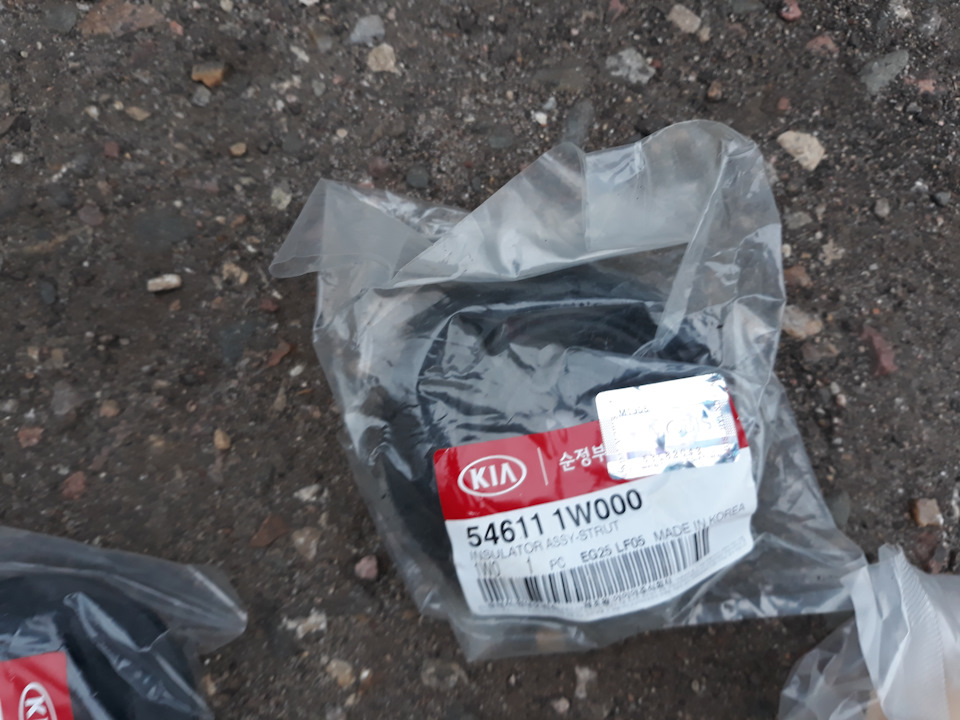 546111W000 Опора стойки амортизатора KIA HYUNDAI | Запчасти на DRIVE2