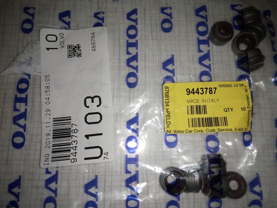 Зачасти для ремонта — Volvo S60 (1G), 2,3 л, 2001 года | своими руками ...