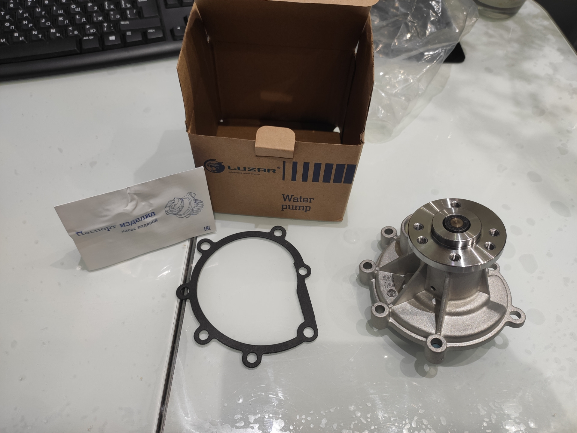 То, замена масла, задних колодок, текущие неполадки# — Chevrolet Epica ...