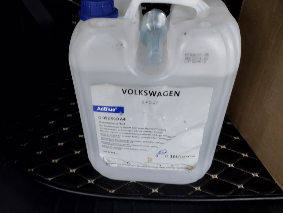 G052910A4 РЕАГЕНТ ADBLUE (МОЧЕВИНА) 10 Л. VAG | Запчасти на DRIVE2