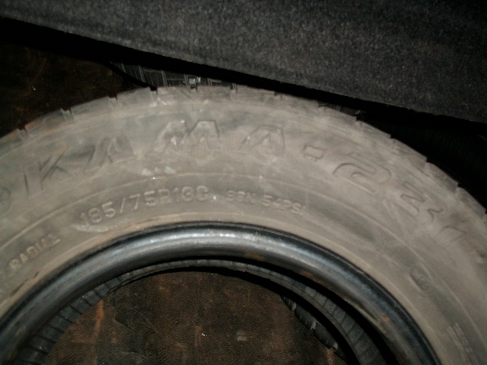 185\75R13 — DRIVE2