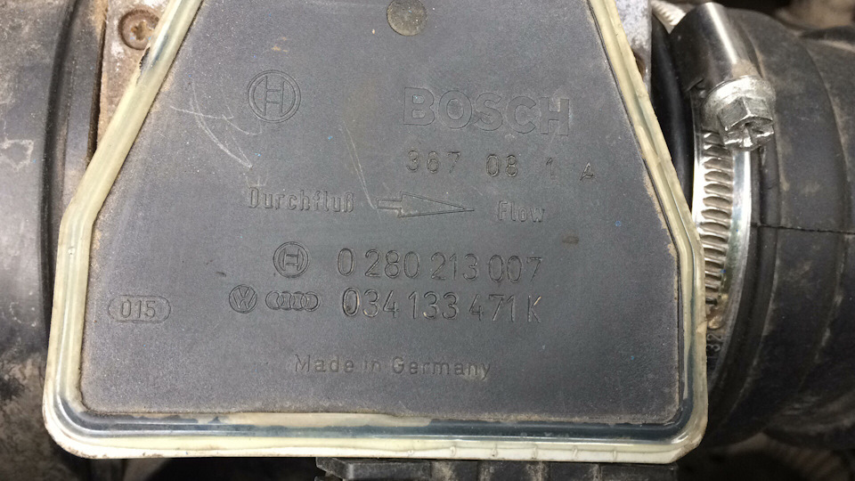 Нужны запчасти ауди 2.2 турбо квака — Audi S4 (C4), 2,2 л, 1992 года ...