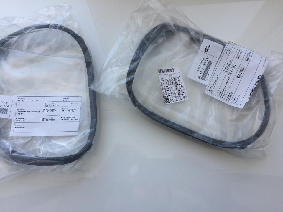 Установка экранов бампера в выхлопные отверстия — BMW X5 (E53), 3 л ...