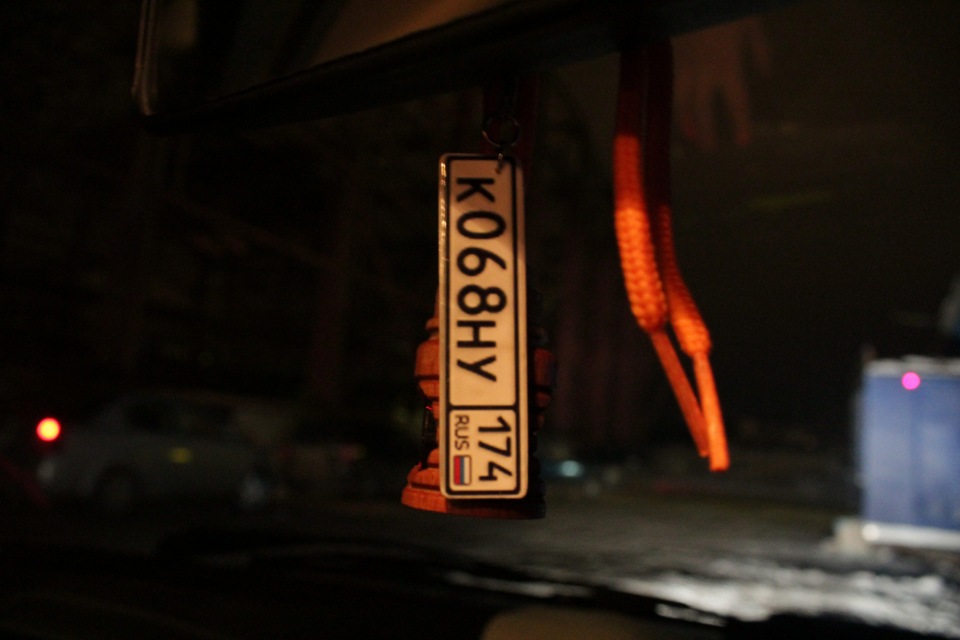 20. Номерной брелок — Lada 2113, 1,6 л, 2011 года | аксессуары | DRIVE2