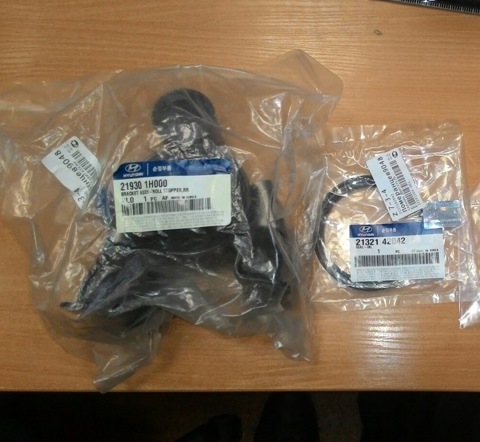 219301H000 Опорный узел двигателя KIA HYUNDAI | Запчасти на DRIVE2