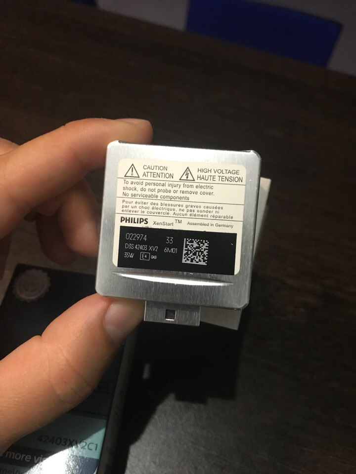 Ближний свет фар лампы Philips, и приятный ништячок — Audi Q5 (1G), 2 л ...