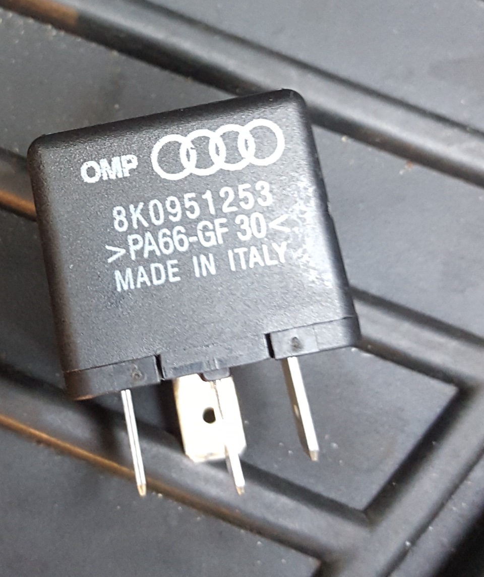 8K0951253 РЕЛЕ 4H0951253A VAG | Запчасти на DRIVE2