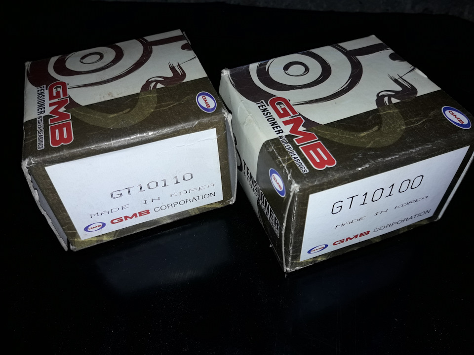 То для себя ГРМ. — Mitsubishi Pajero Sport (1G), 3 л, 2003 года | визит ...