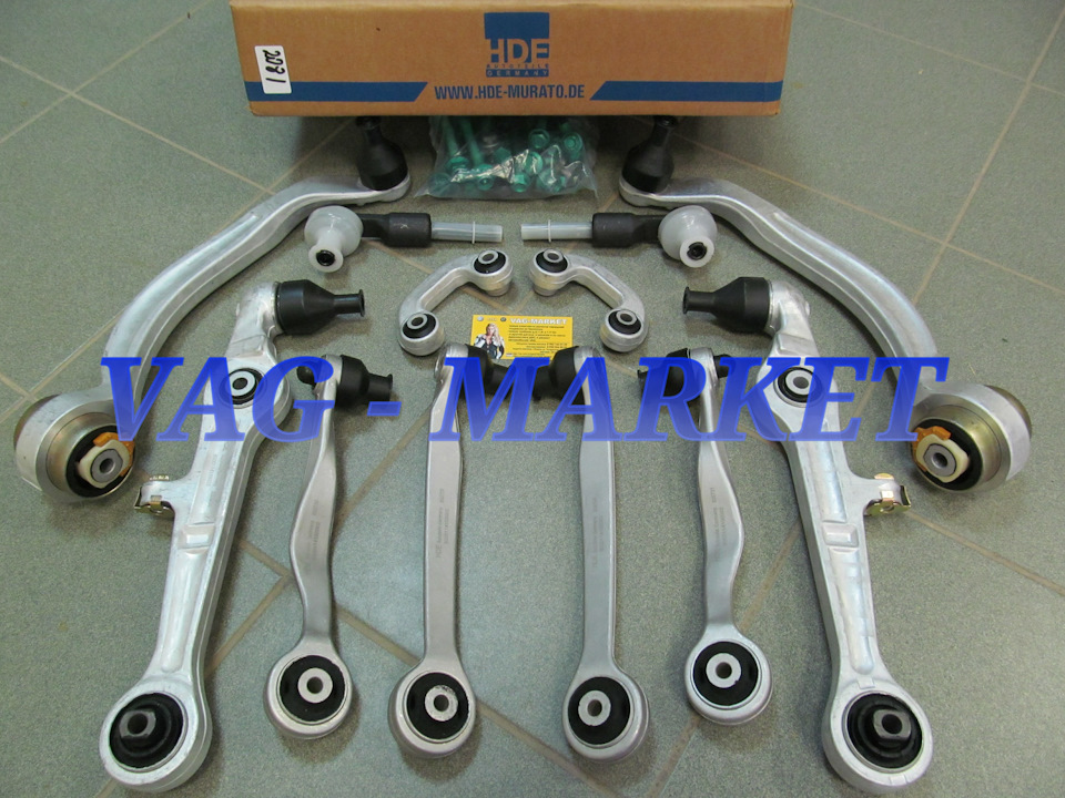 Рычаги HDE — VAG-MARKET на DRIVE2
