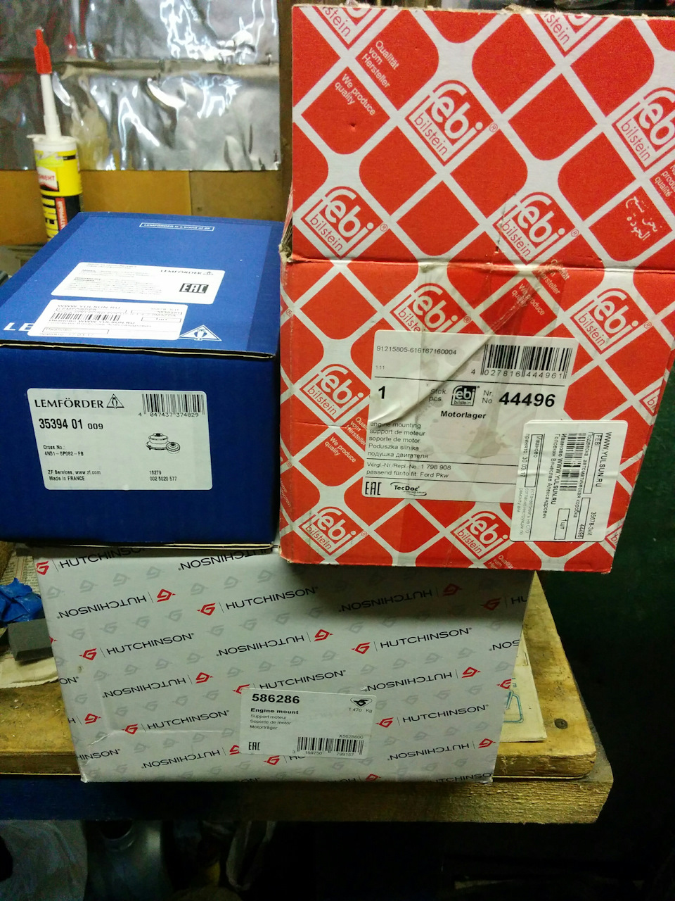 3539401 Опора двигателя LEMFORDER | Запчасти на DRIVE2