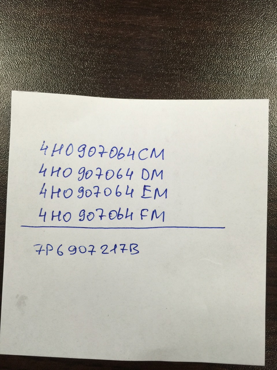 7P6907217B Камера Touareg VAG | Запчасти на DRIVE2