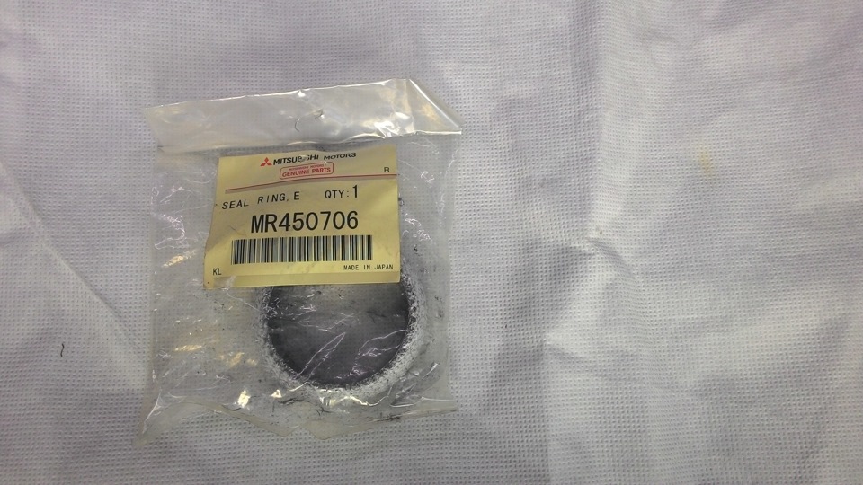 Уплотнительное кольцо приемной трубы глушителя — замена. — Mitsubishi ...