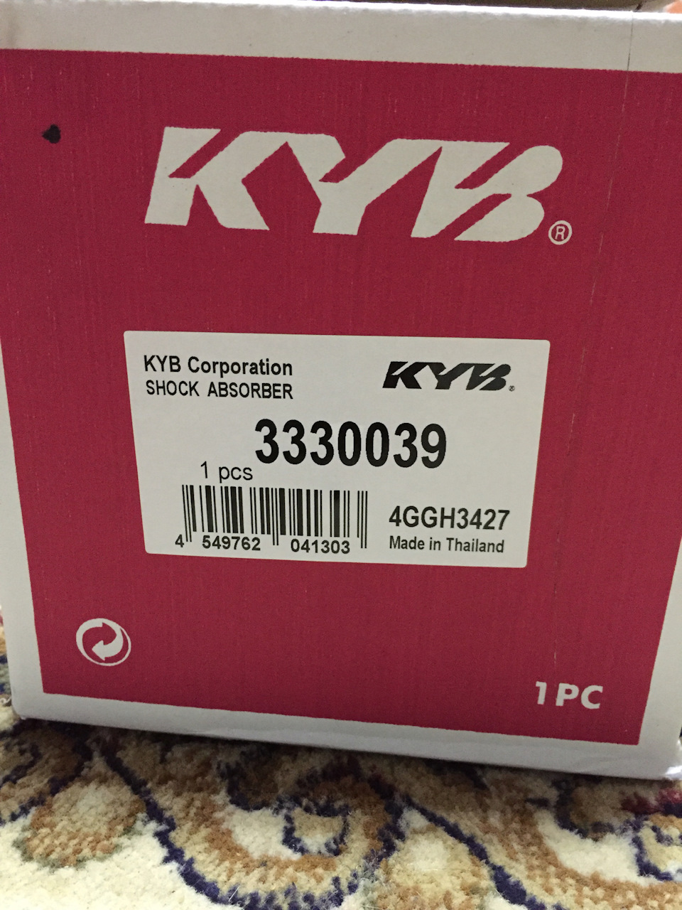 3330039 Амортизатор передний правый. Серия Excel-G KYB | Запчасти на DRIVE2