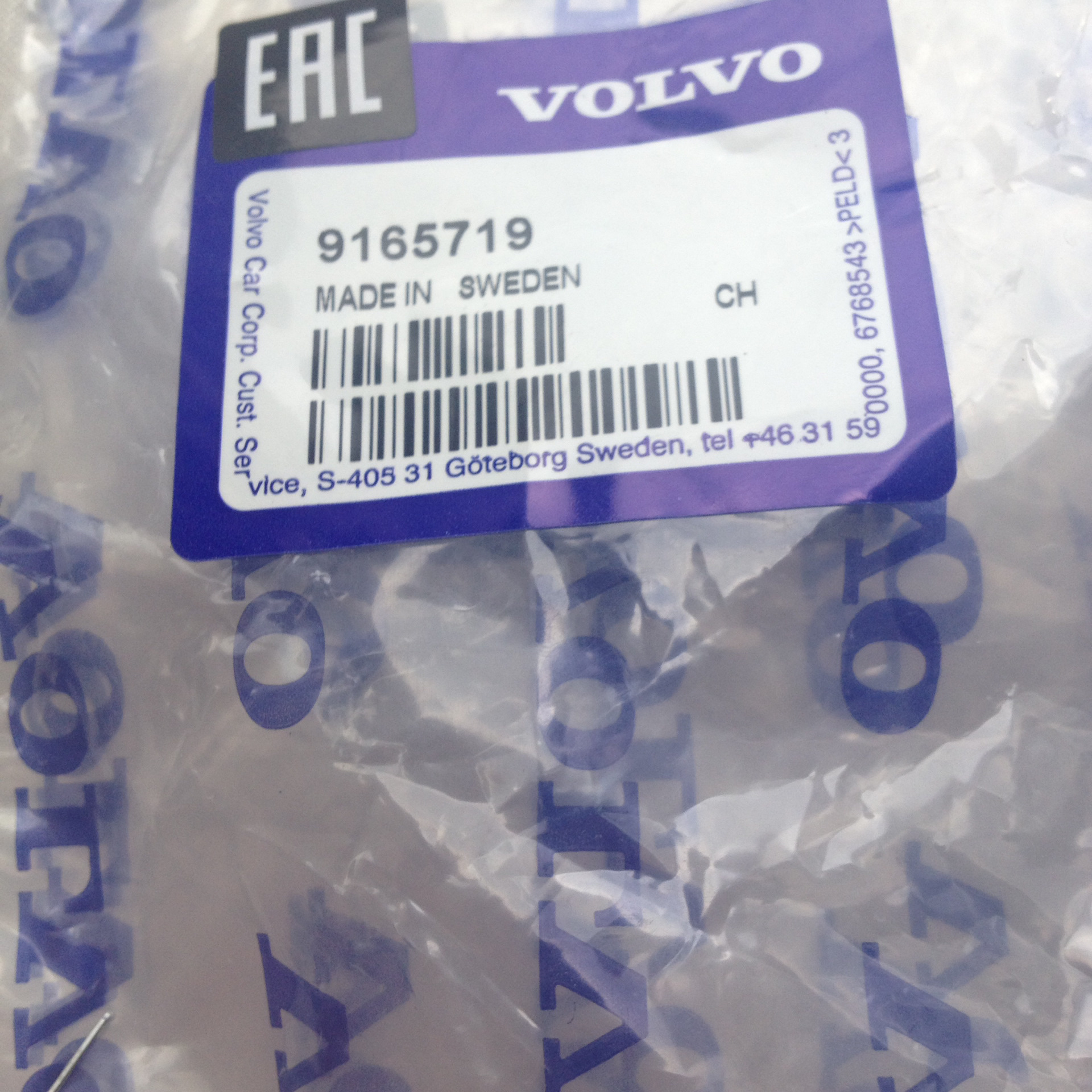 Фильтр жидкости омывателя и ещё кое что — Volvo 850, 2,5 л, 1994 года ...