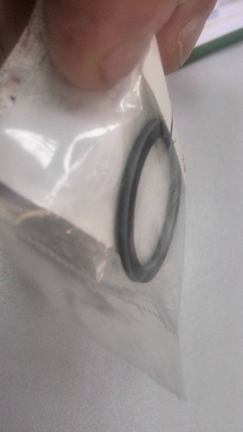 803926090 Пробка переднего дифференциала прокладка сливной SUBARU ...