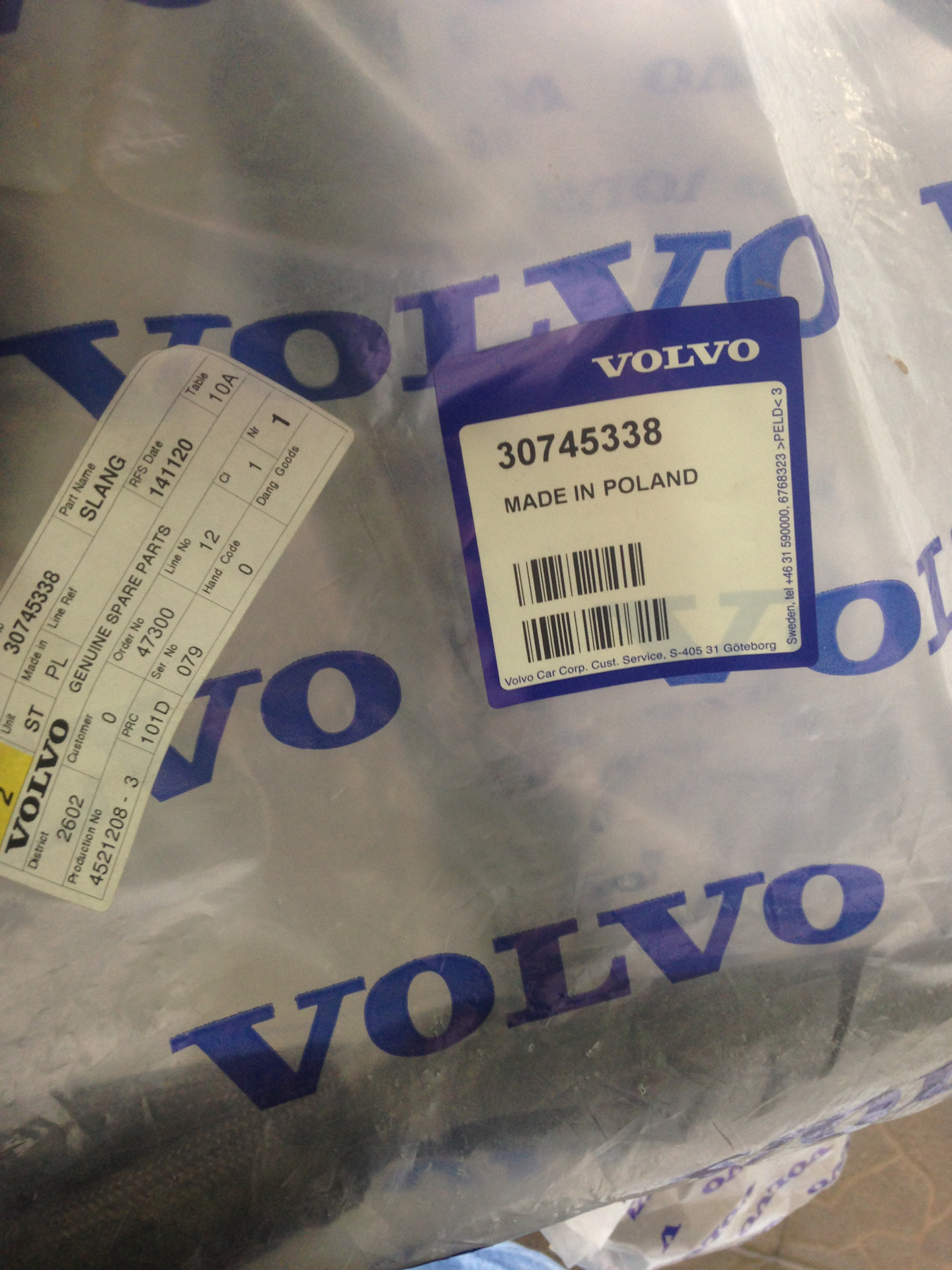 Замена патрубков охлаждения — Volvo XC90 (1G), 4,4 л, 2008 года ...