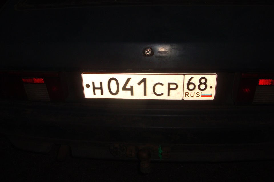 незапланированный визит в гибдд — Москвич Святогор, 1,8 л, 1999 года ...