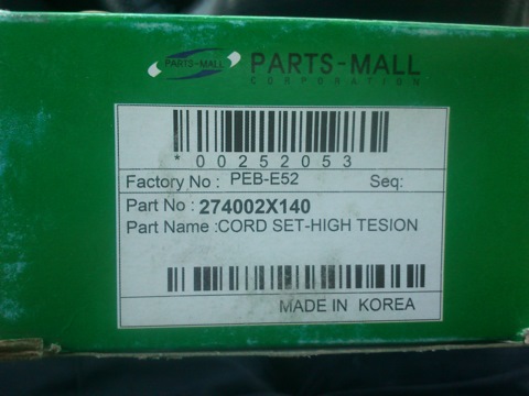 274002X140 КОМПЛЕКТ ПРОВОДОВ СВЕЧЕЙ ЗАЖИГАНИЯ (3ШТ) KIA HYUNDAI ...