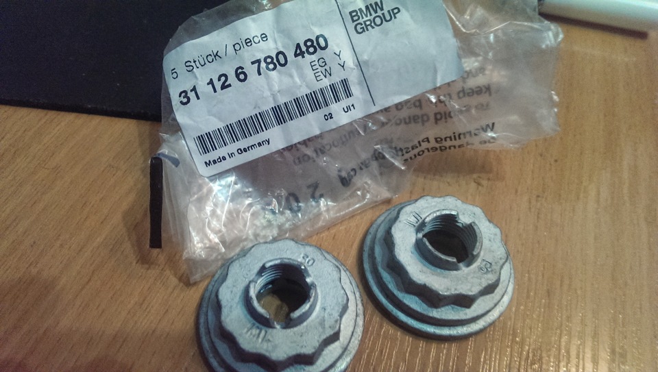 31126780480 Комбинированная гайка BMW | Запчасти на DRIVE2