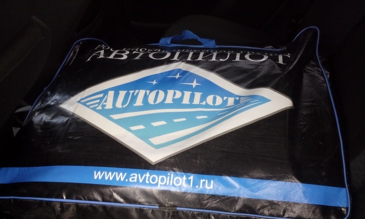 Чехлы Автопилот часть 1(купил) — Skoda Fabia Mk2, 1,2 л, 2011 года ...