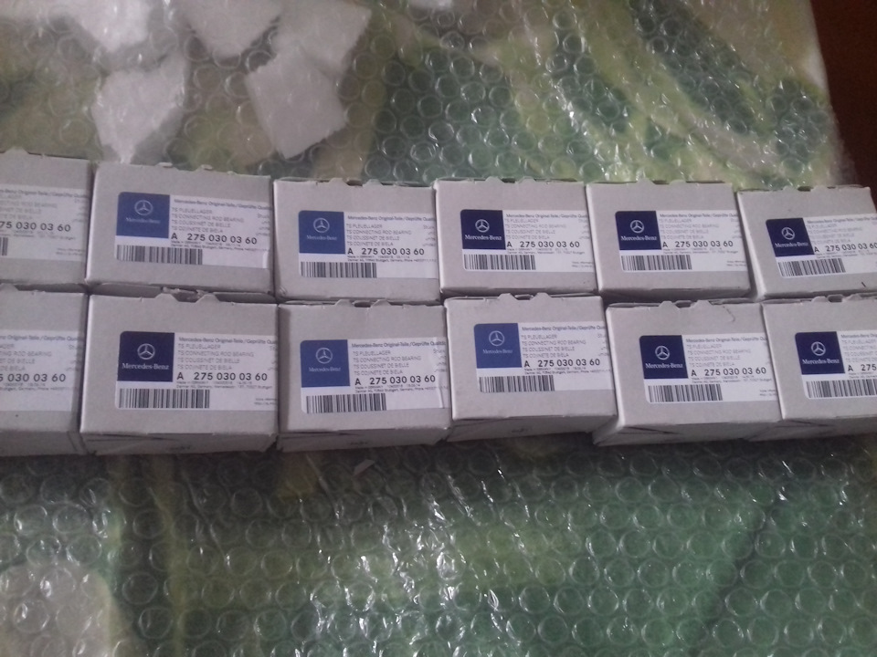 A2750300360 Ком-т подшипников скольжения шатуна 2шт MERCEDES | Запчасти ...