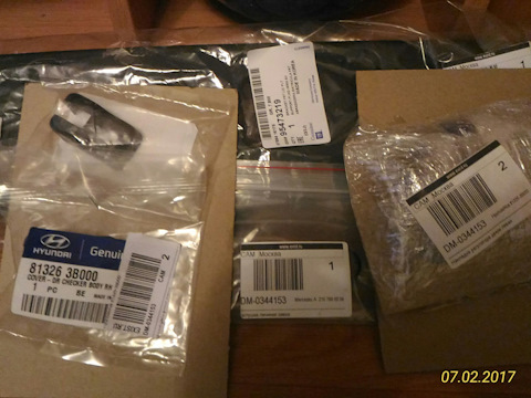 95473219 Накладка бампера под номерной знак / Chevrolet Cruze 10~ GM ...