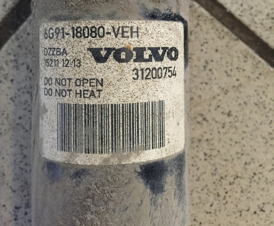 Шаман подвески и трудности выбора деталей — Volvo S80 (2G), 2,5 л, 2012 ...