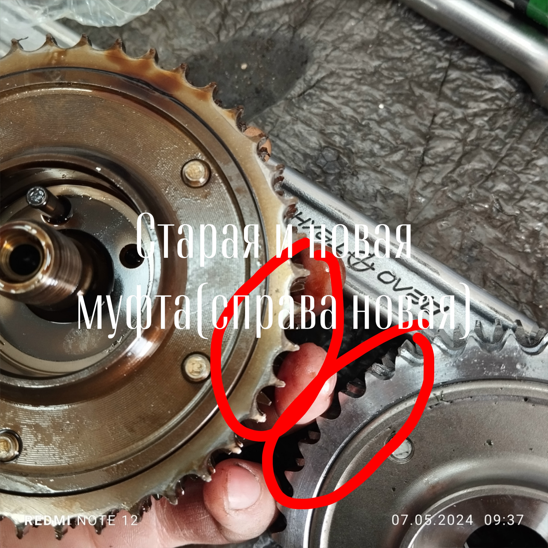 Замена цепи грм на Мерседесе m272 — DRIVE2