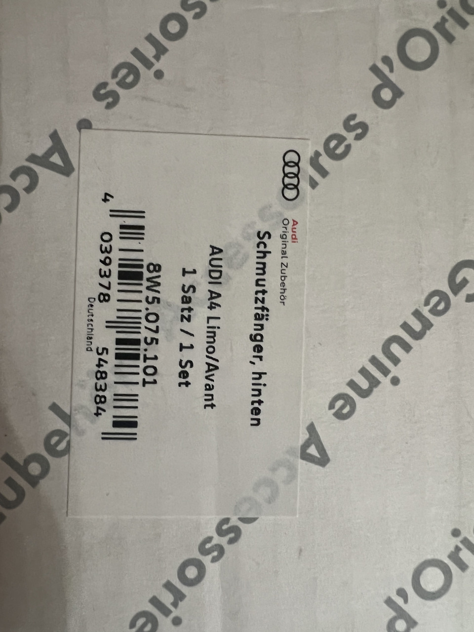 8W5075101 Задние брызговики А4 2016 VAG | Запчасти на DRIVE2