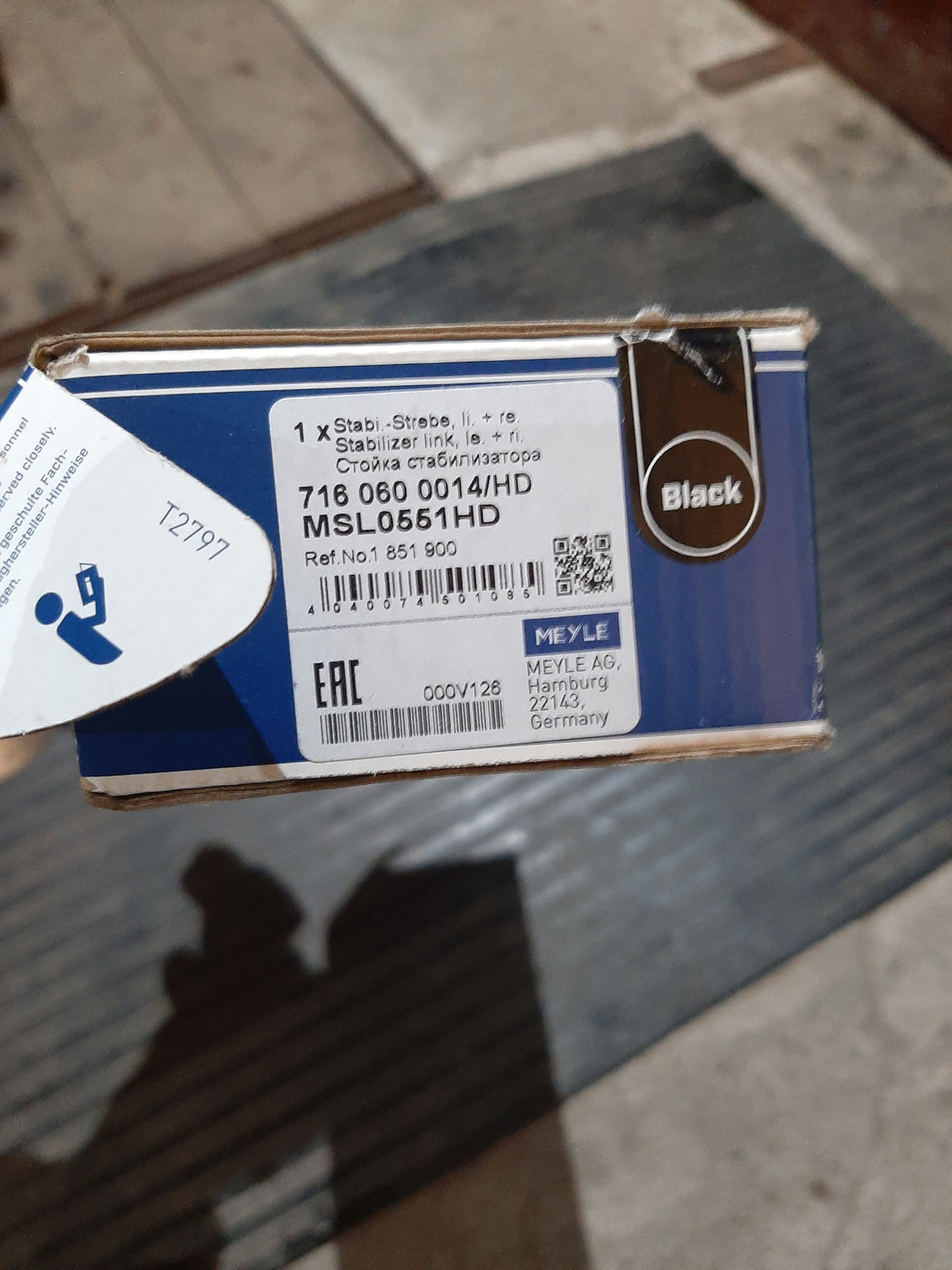 Замена стойки стабилизатора на усилиную. — Mazda 3 (1G) BK, 1,6 л, 2008 ...