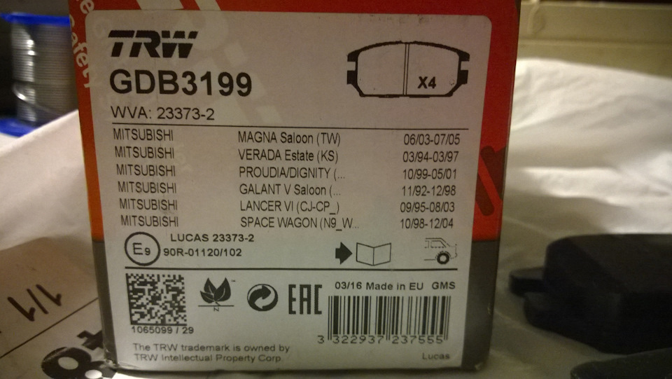 Тормозные колодки, зад — Mitsubishi Lancer Evolution IV, 2 л, 1998 года ...