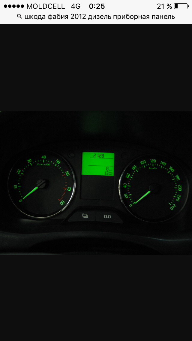 Куплю недорого — Skoda Fabia Combi Mk2, 1,2 л, 2012 года | аксессуары ...